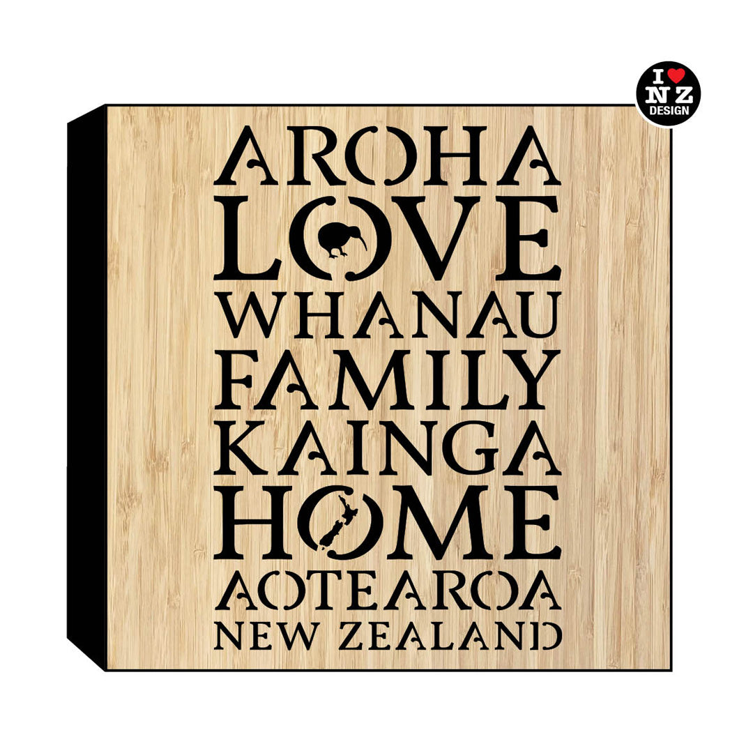 Bamboo Art Block - Aroha Whanau – Awsam Gifts